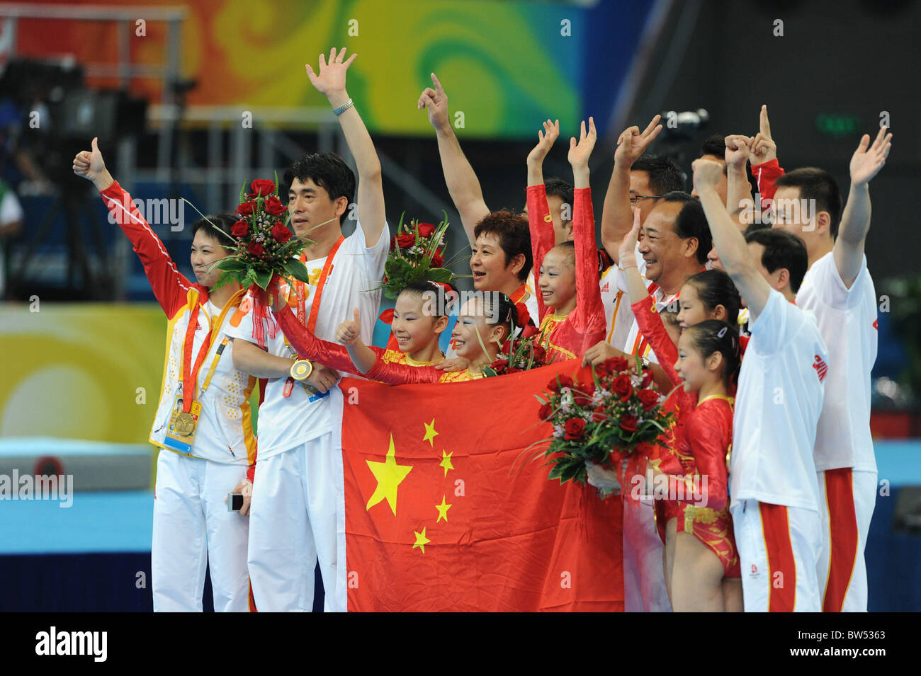 Aug 13 - Beijing Summer 2008 Olympic Games Stock Photo - Alamy