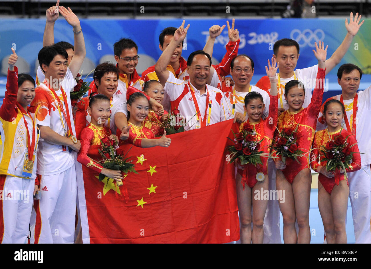 Beijing 2008 olympics gold gymnastics hi-res stock photography and ...