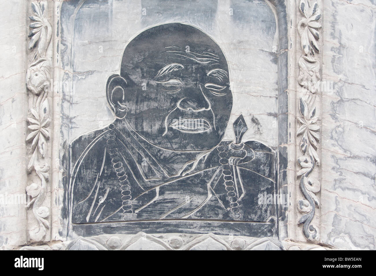 Portrait of Buddhist monk, Shi, on his pagoda, Shaolin Temple, Song ...