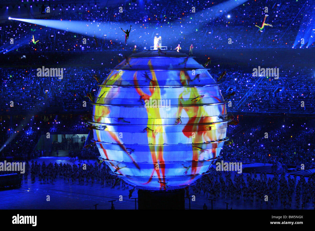 Aug 08 - Beijing Summer 2008 Olympic Games Stock Photo - Alamy