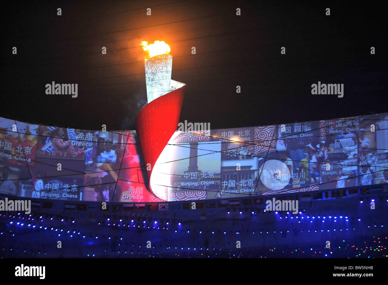 Atopthe hi-res stock photography and images - Alamy