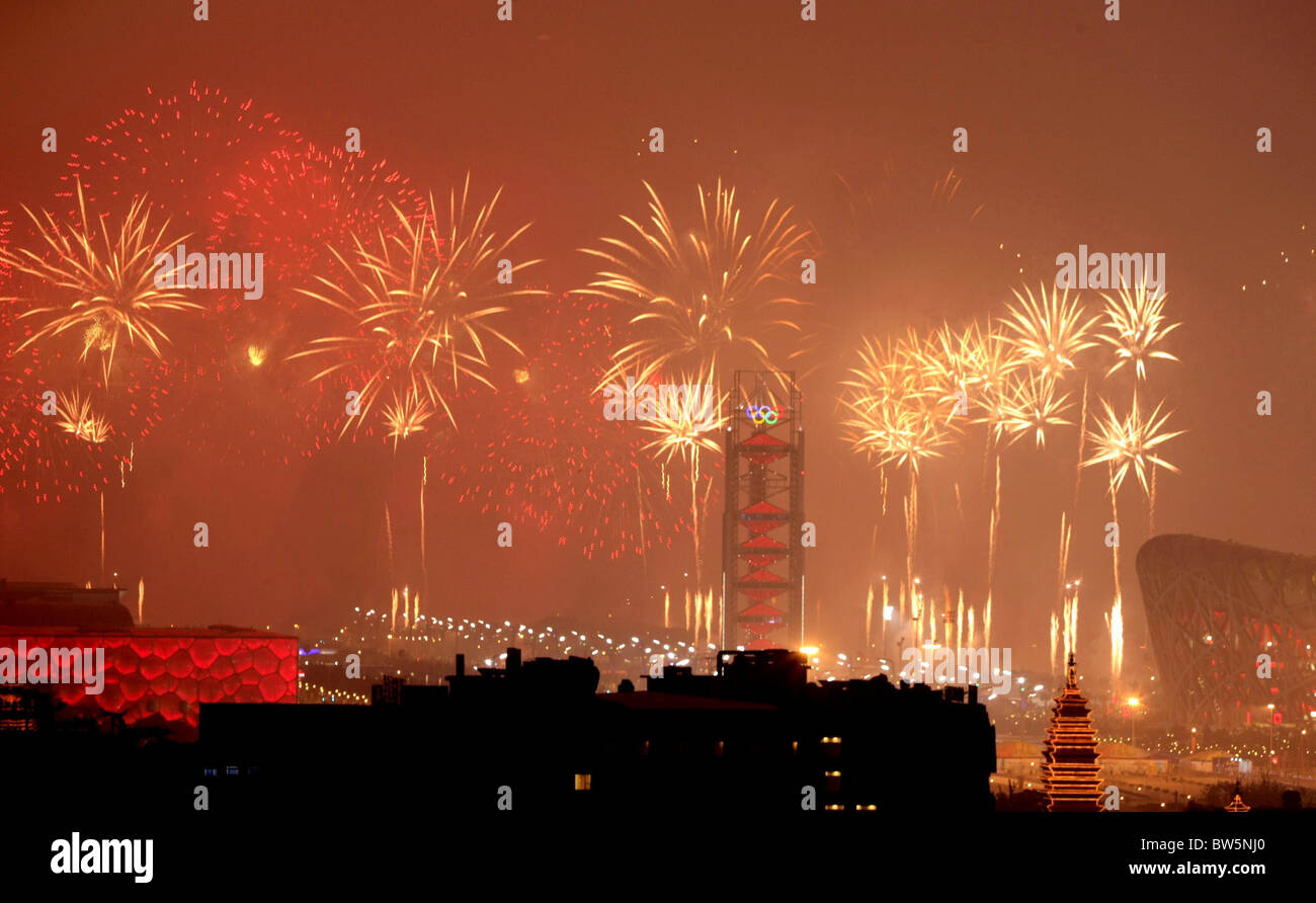 Aug 08 - Beijing Summer 2008 Olympic Games Stock Photo - Alamy