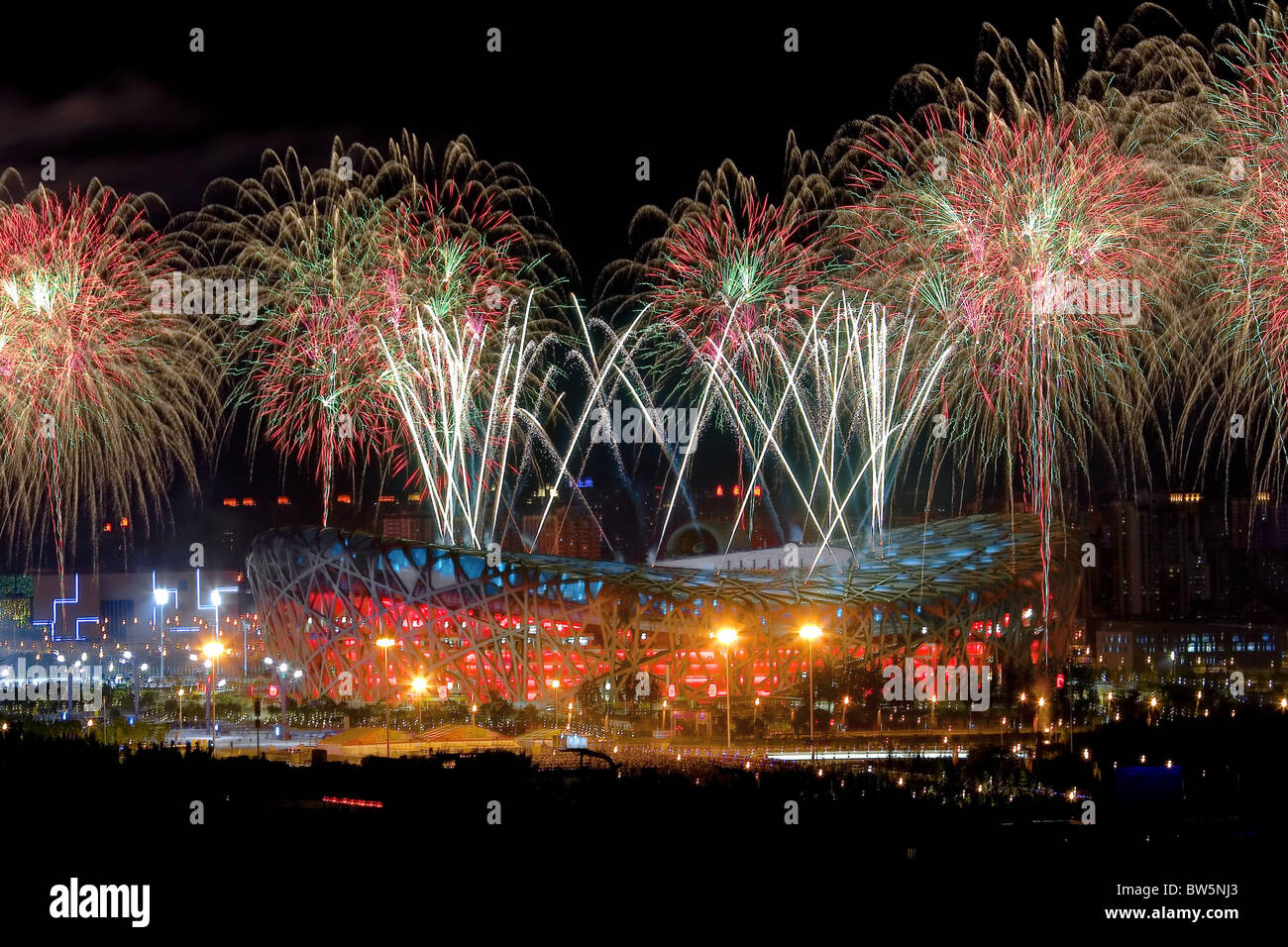 Aug 08 - Beijing Summer 2008 Olympic Games Stock Photo - Alamy