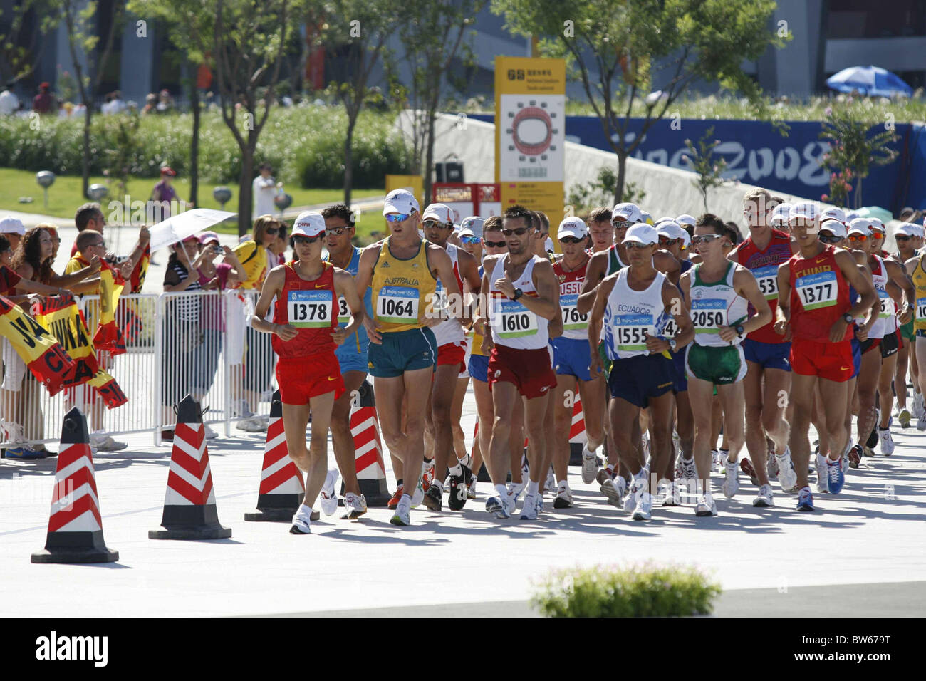 Aug 16 - Beijing Summer 2008 Olympic Games Stock Photo - Alamy