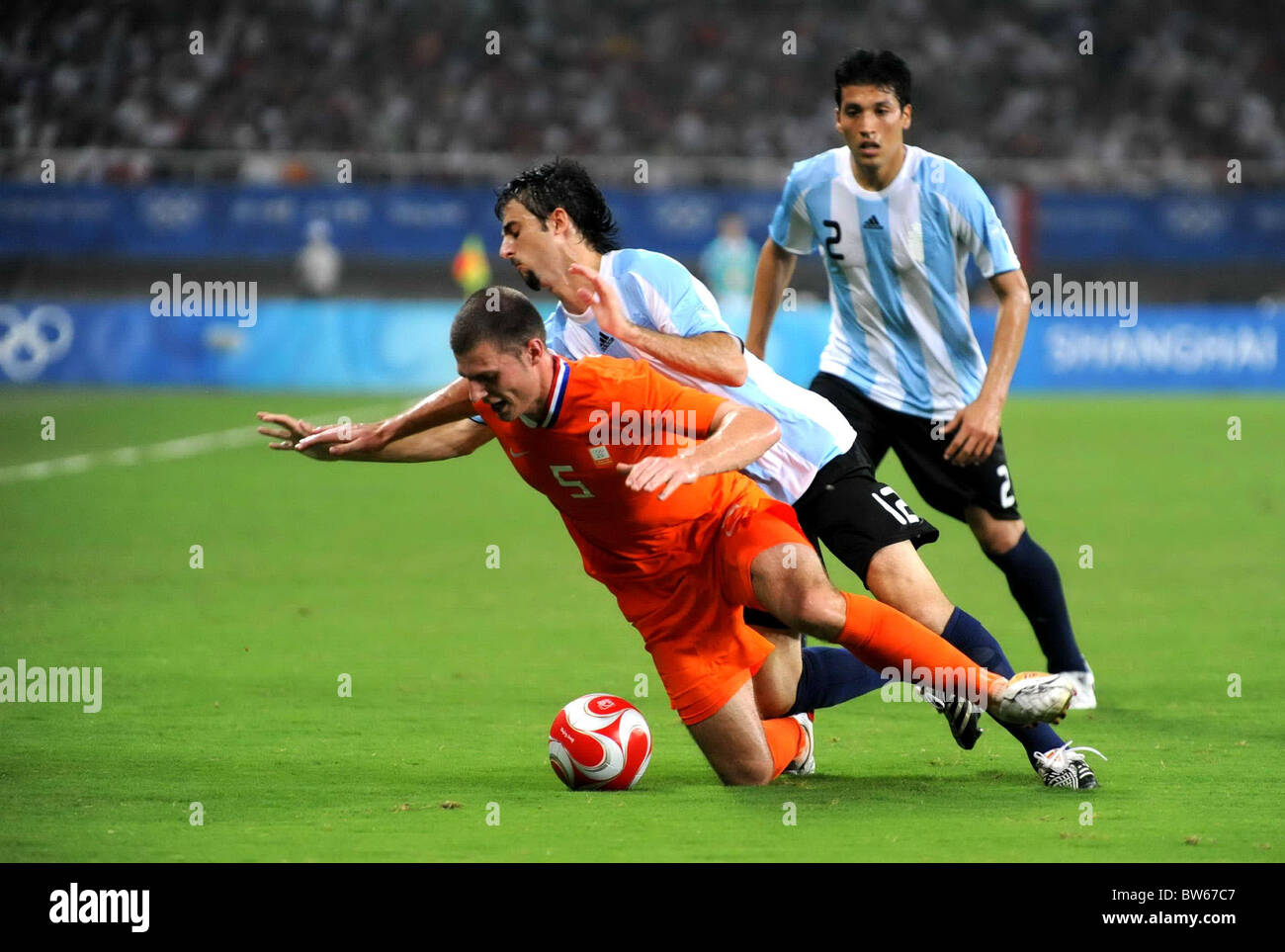 Aug 16 - Beijing Summer 2008 Olympic Games Stock Photo - Alamy