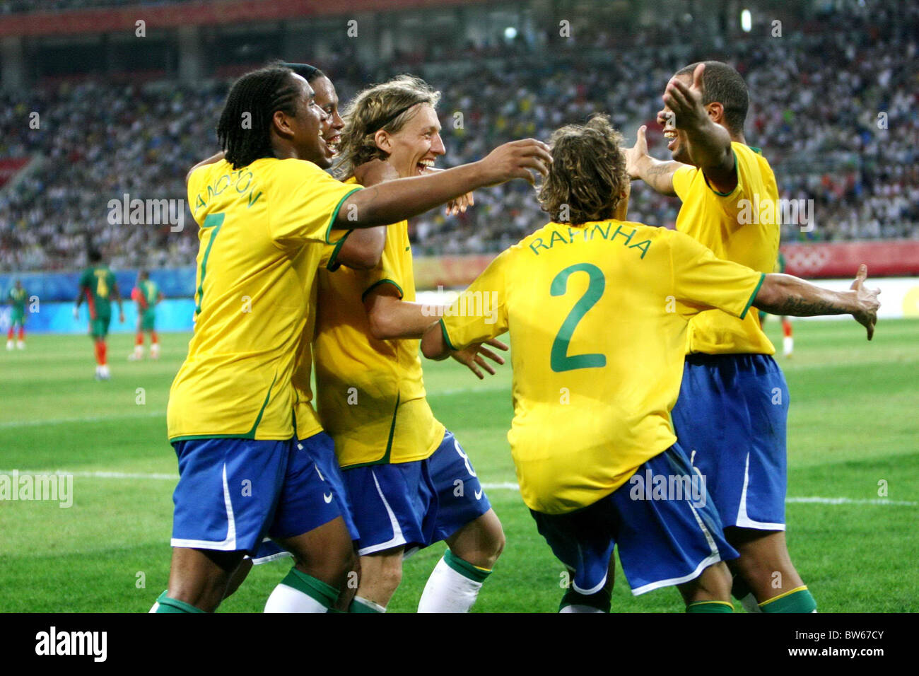 Aug 16 - Beijing Summer 2008 Olympic Games Stock Photo - Alamy