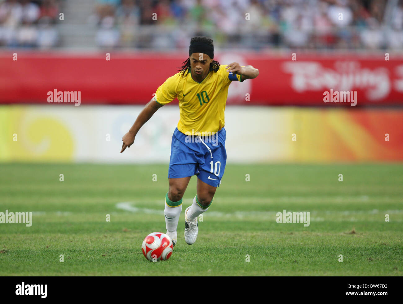 Aug 16 - Beijing Summer 2008 Olympic Games Stock Photo - Alamy