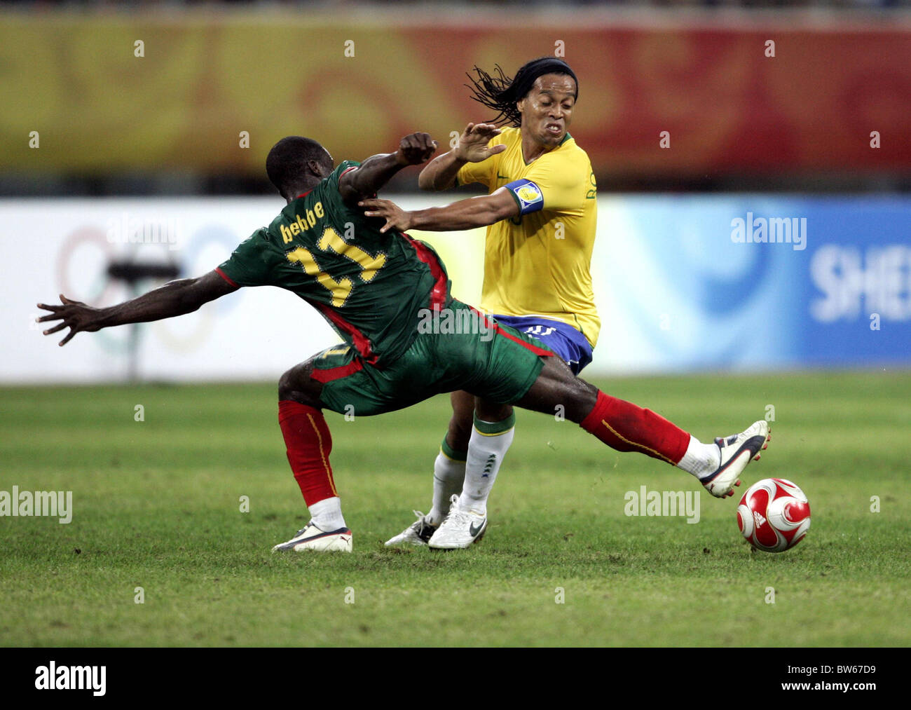 Aug 16 - Beijing Summer 2008 Olympic Games Stock Photo - Alamy