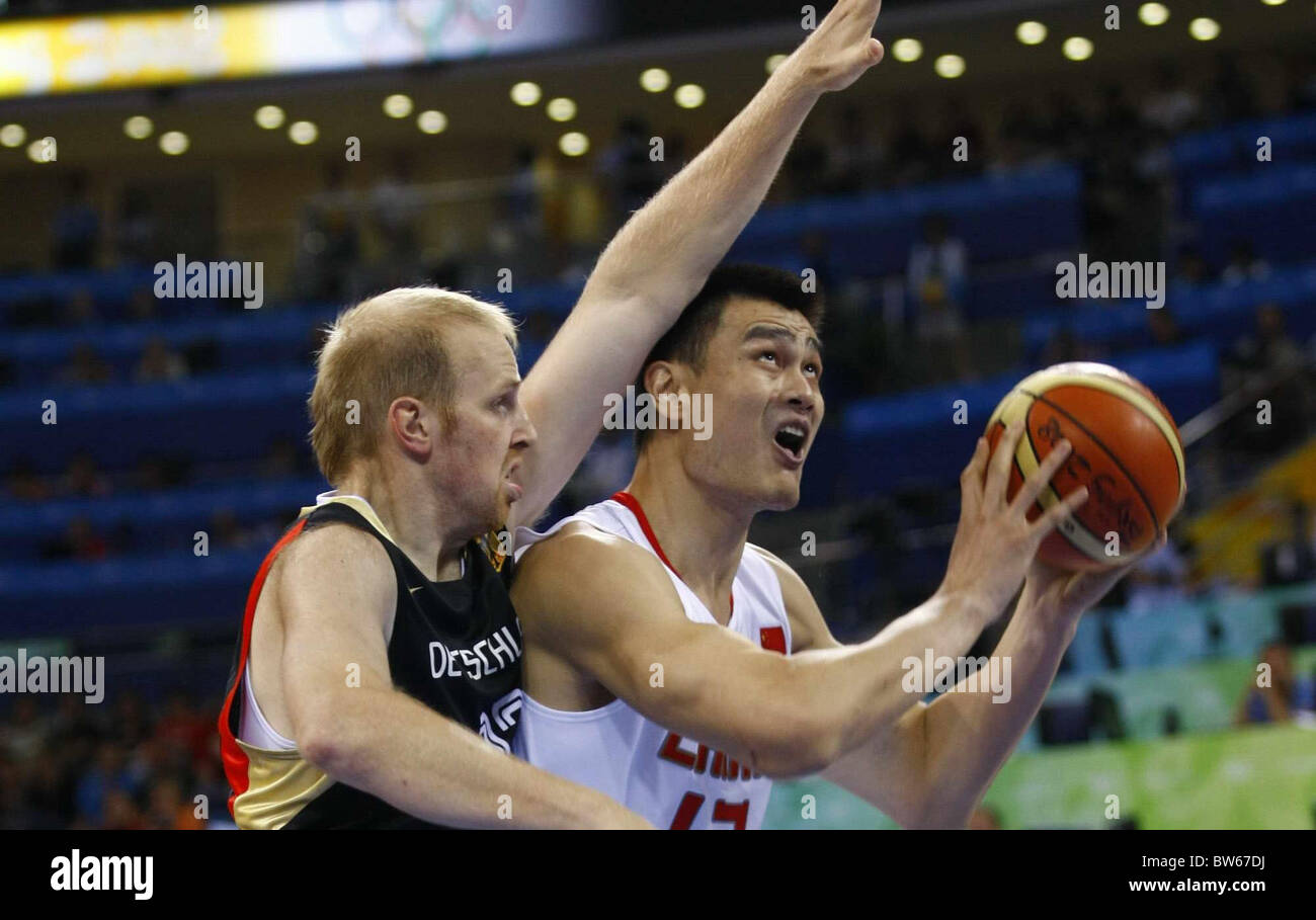 Aug 16 - Beijing Summer 2008 Olympic Games Stock Photo - Alamy