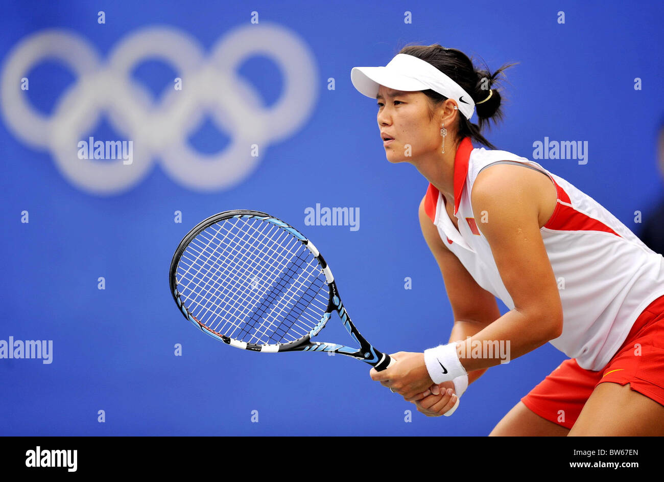 Aug 16 - Beijing Summer 2008 Olympic Games Stock Photo - Alamy