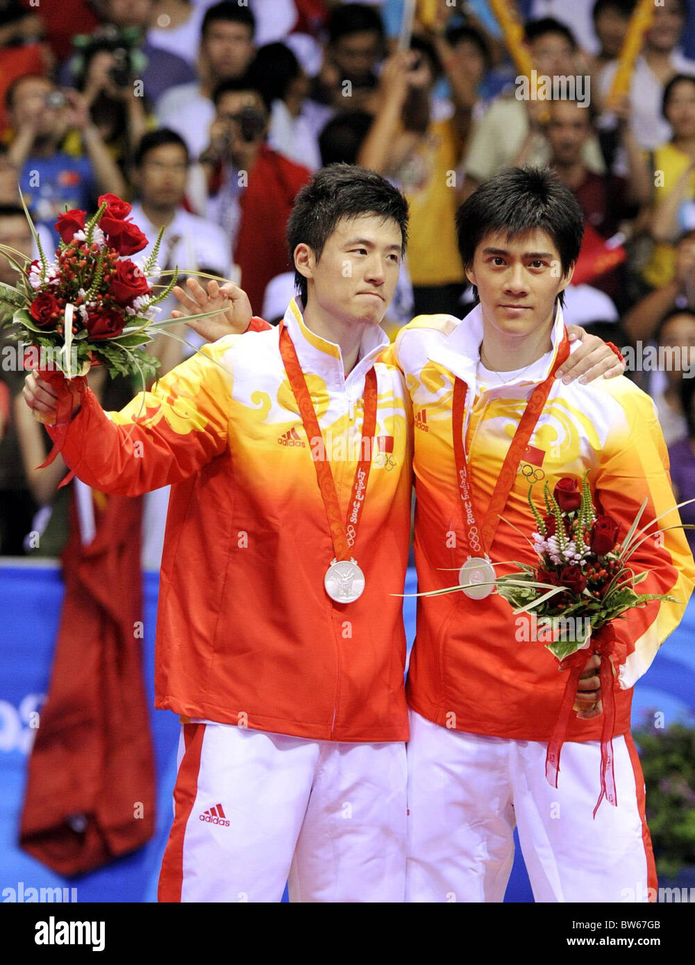 Aug 16 - Beijing Summer 2008 Olympic Games Stock Photo - Alamy