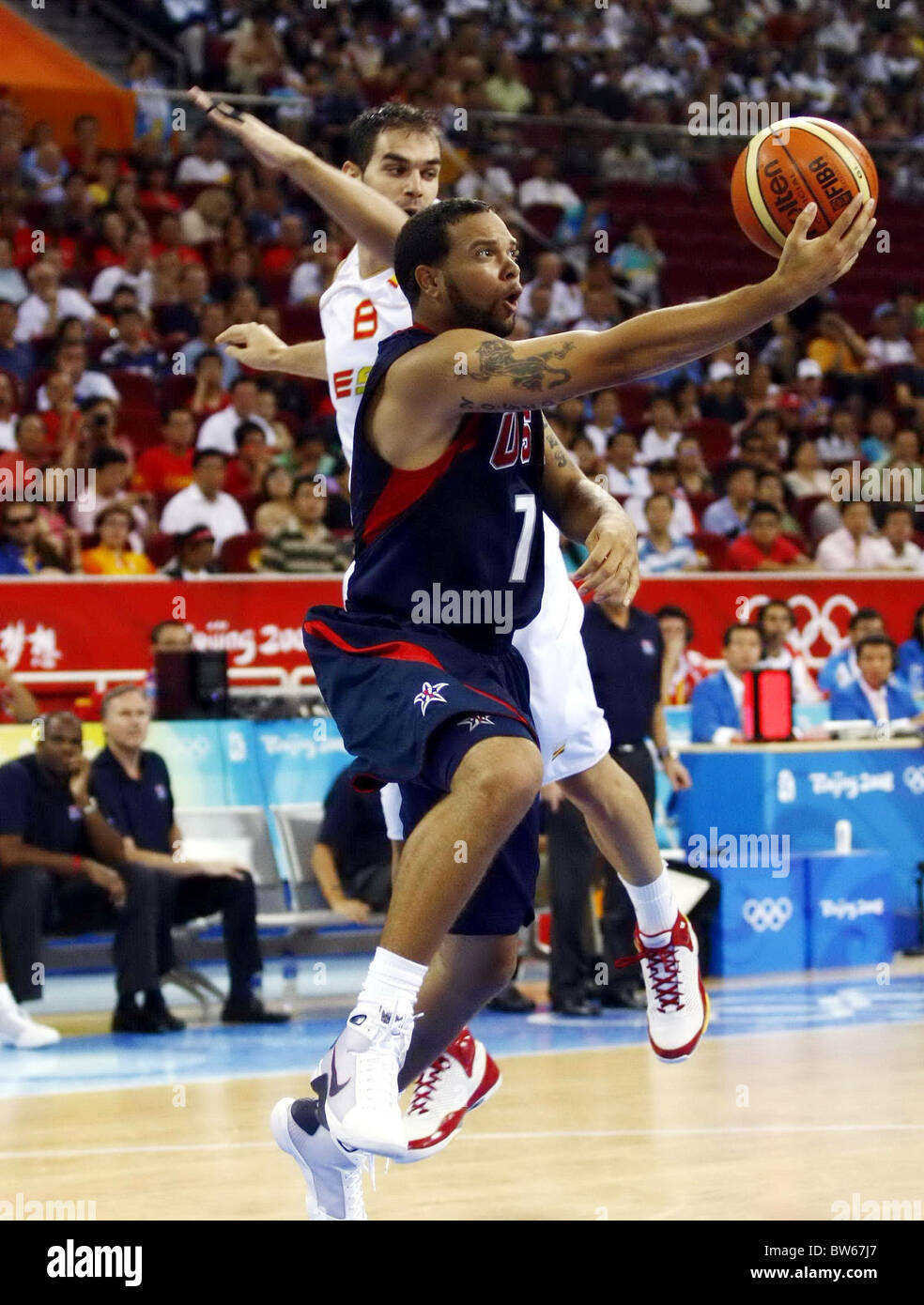 Beijing games c hi-res stock photography and images - Alamy