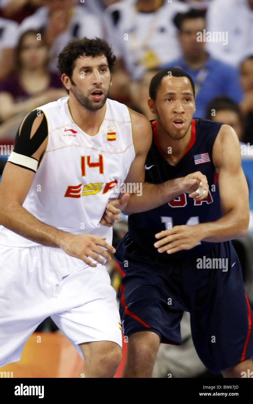 Aug 16 - Beijing Summer 2008 Olympic Games Stock Photo - Alamy