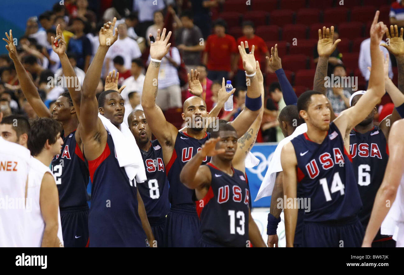Aug 16 - Beijing Summer 2008 Olympic Games Stock Photo - Alamy