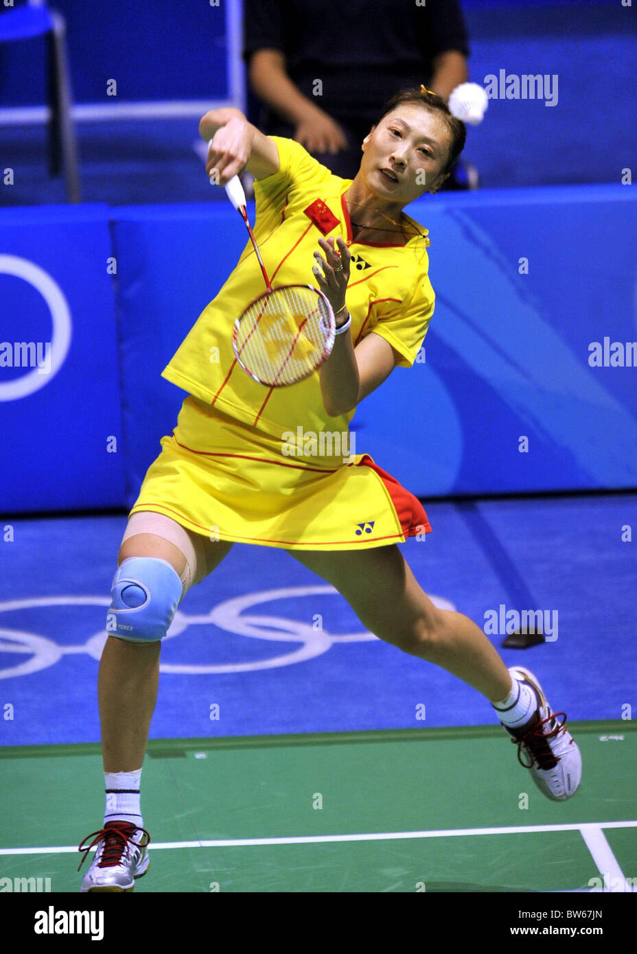 Aug 16 - Beijing Summer 2008 Olympic Games Stock Photo - Alamy