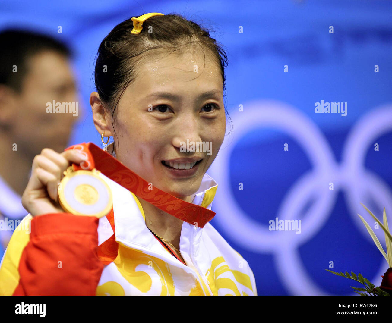 Aug 16 - Beijing Summer 2008 Olympic Games Stock Photo - Alamy