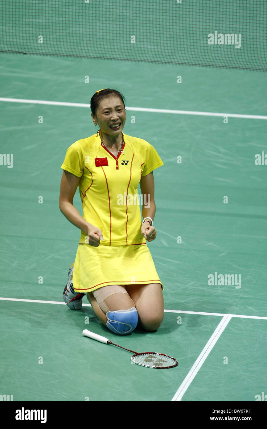 Beijing olympics 2008 badminton hi-res stock photography and images - Alamy