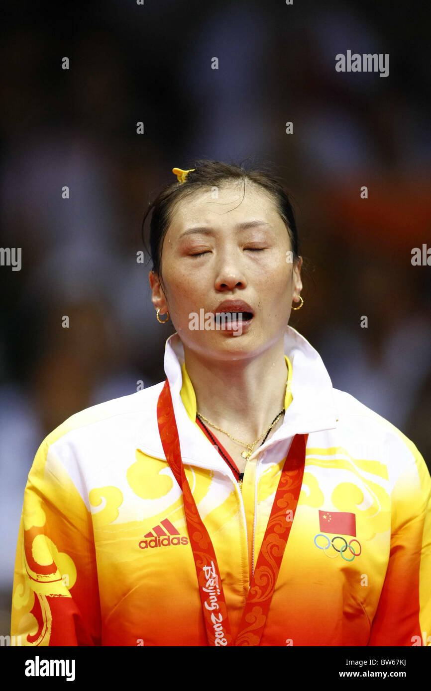 Aug 16 - Beijing Summer 2008 Olympic Games Stock Photo - Alamy