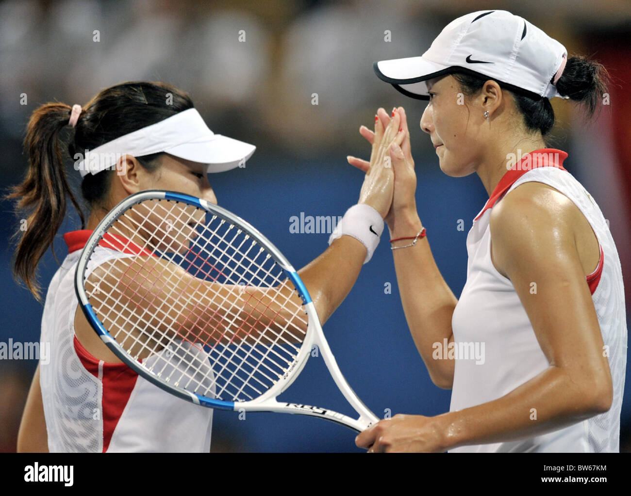 Aug 16 - Beijing Summer 2008 Olympic Games Stock Photo - Alamy