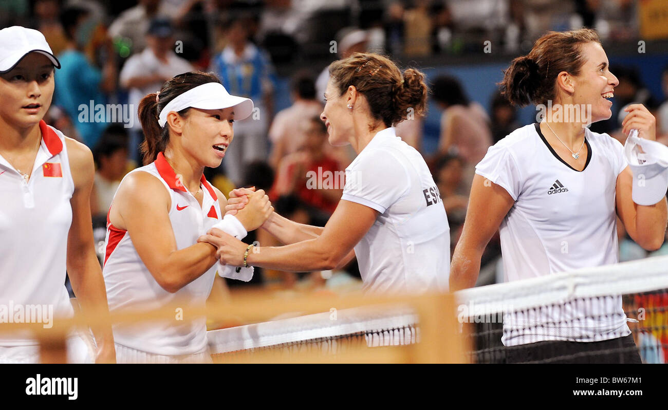 Aug 16 - Beijing Summer 2008 Olympic Games Stock Photo - Alamy