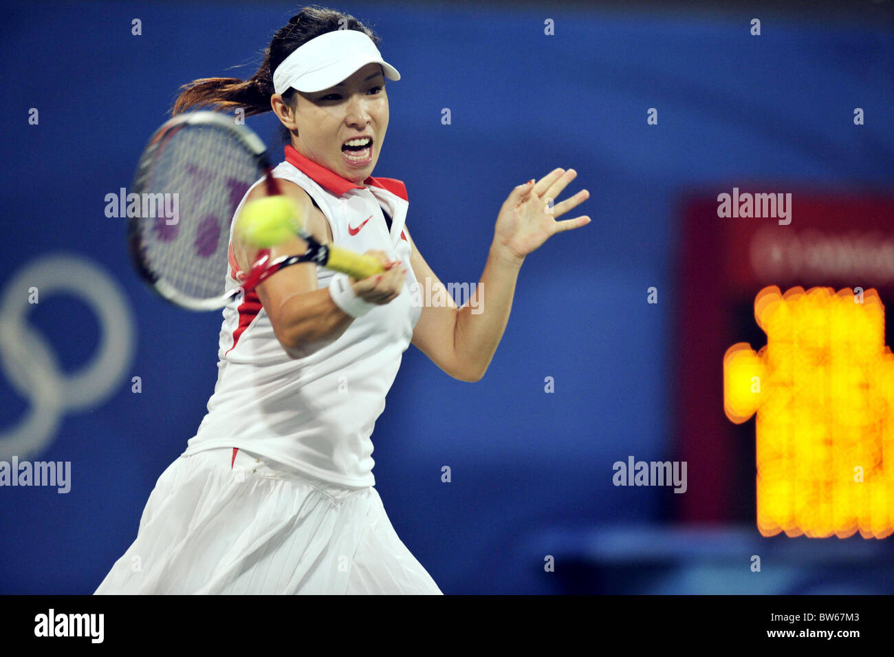 Aug 16 - Beijing Summer 2008 Olympic Games Stock Photo - Alamy