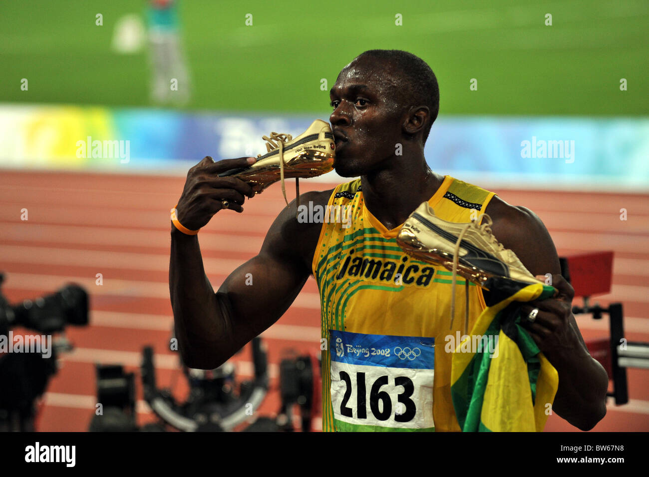 Aug 16 - Beijing Summer 2008 Olympic Games Stock Photo - Alamy