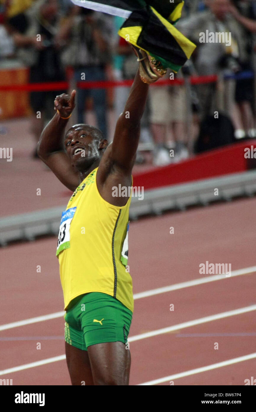 Aug 16 - Beijing Summer 2008 Olympic Games Stock Photo - Alamy