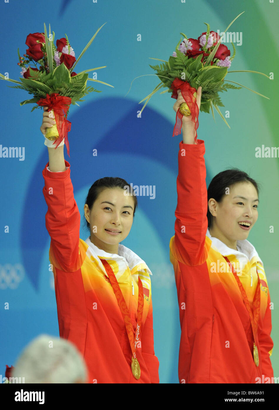 Aug 10 - Beijing Summer 2008 Olympic Games Stock Photo - Alamy