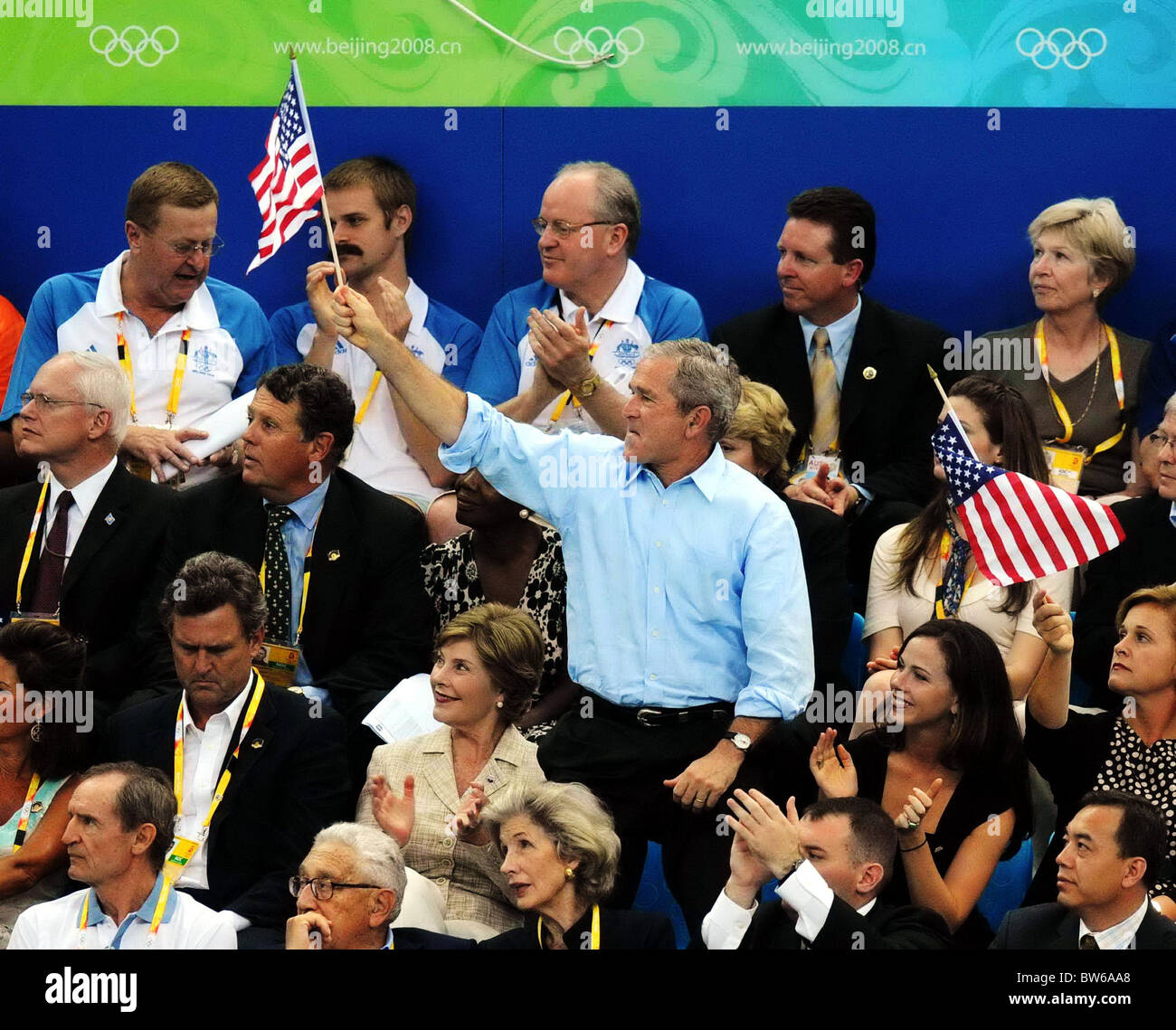 Aug 10 - Beijing Summer 2008 Olympic Games Stock Photo - Alamy