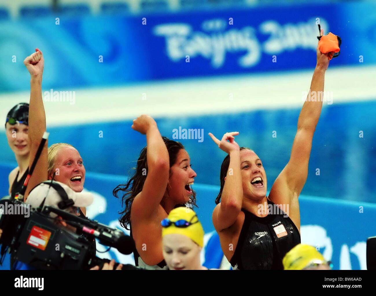 Aug 10 - Beijing Summer 2008 Olympic Games Stock Photo - Alamy