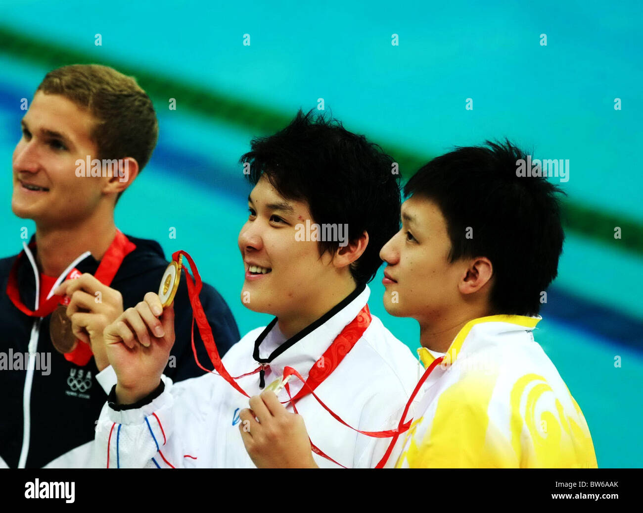 Aug 10 - Beijing Summer 2008 Olympic Games Stock Photo - Alamy