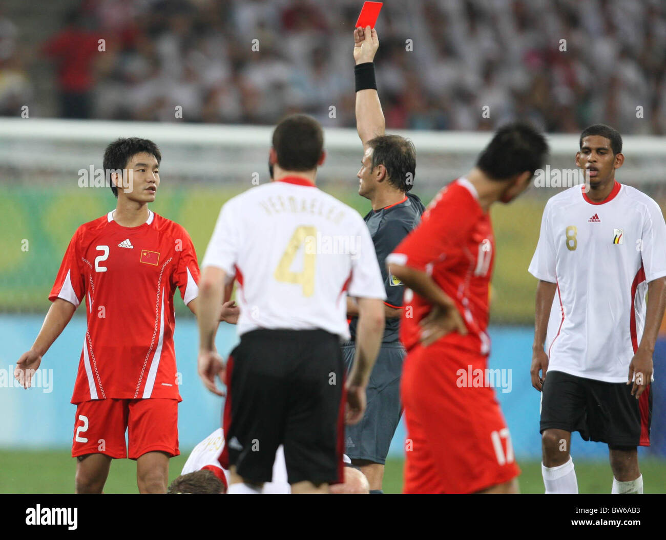 Aug 10 - Beijing Summer 2008 Olympic Games Stock Photo - Alamy