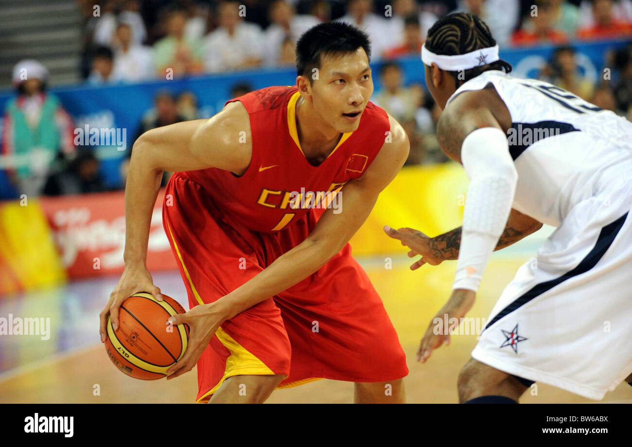 Aug 10 - Beijing Summer 2008 Olympic Games Stock Photo - Alamy