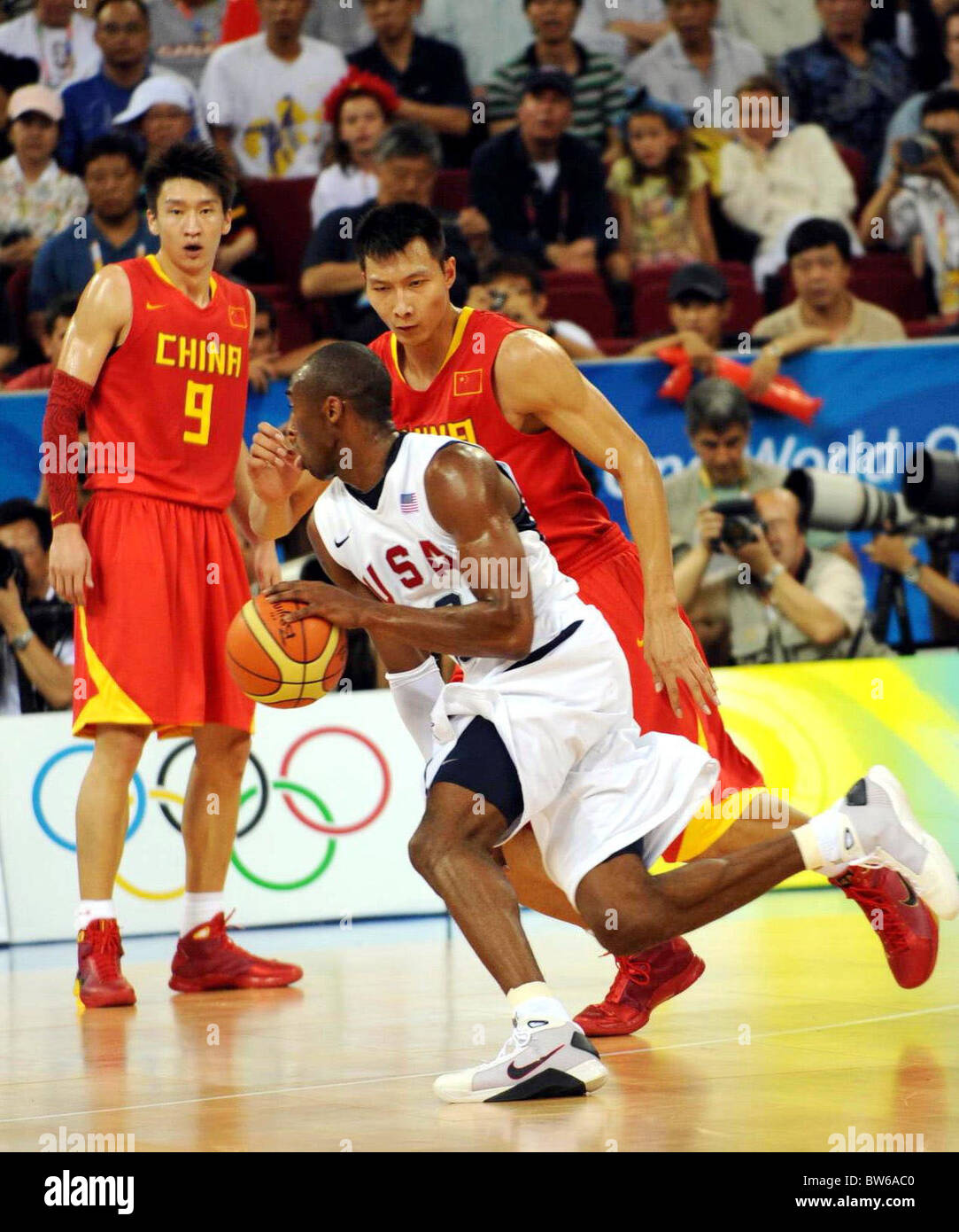 Aug 10 - Beijing Summer 2008 Olympic Games Stock Photo - Alamy