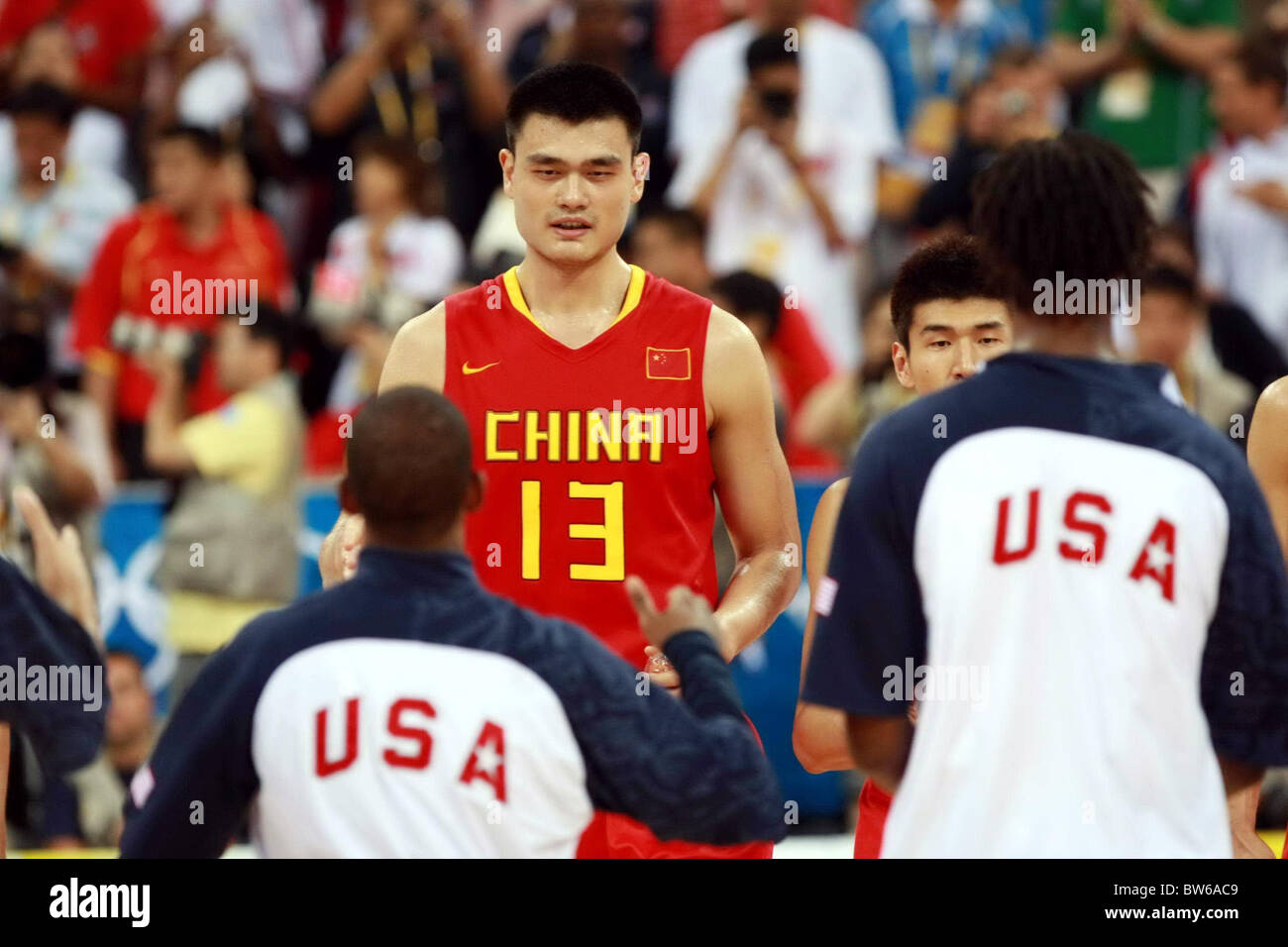 Aug 10 - Beijing Summer 2008 Olympic Games Stock Photo - Alamy