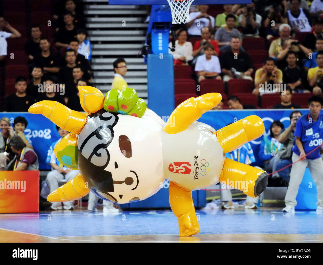 Aug 10 - Beijing Summer 2008 Olympic Games Stock Photo - Alamy
