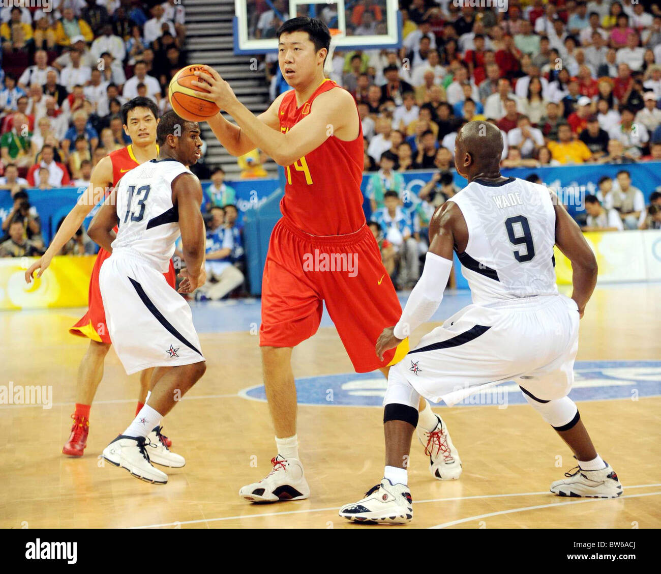 Aug 10 - Beijing Summer 2008 Olympic Games Stock Photo - Alamy