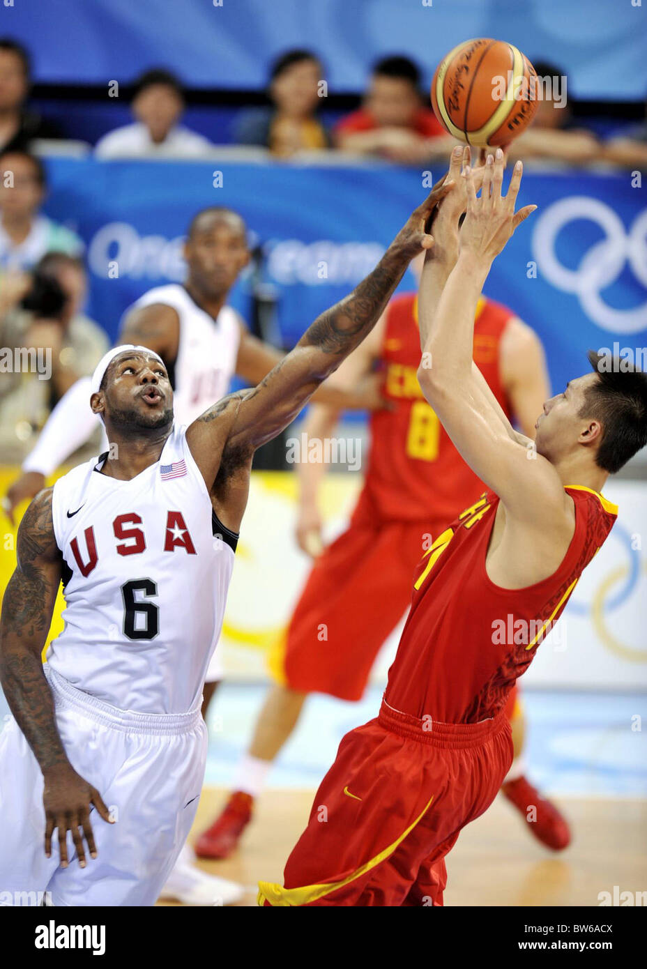 Aug 10 - Beijing Summer 2008 Olympic Games Stock Photo - Alamy