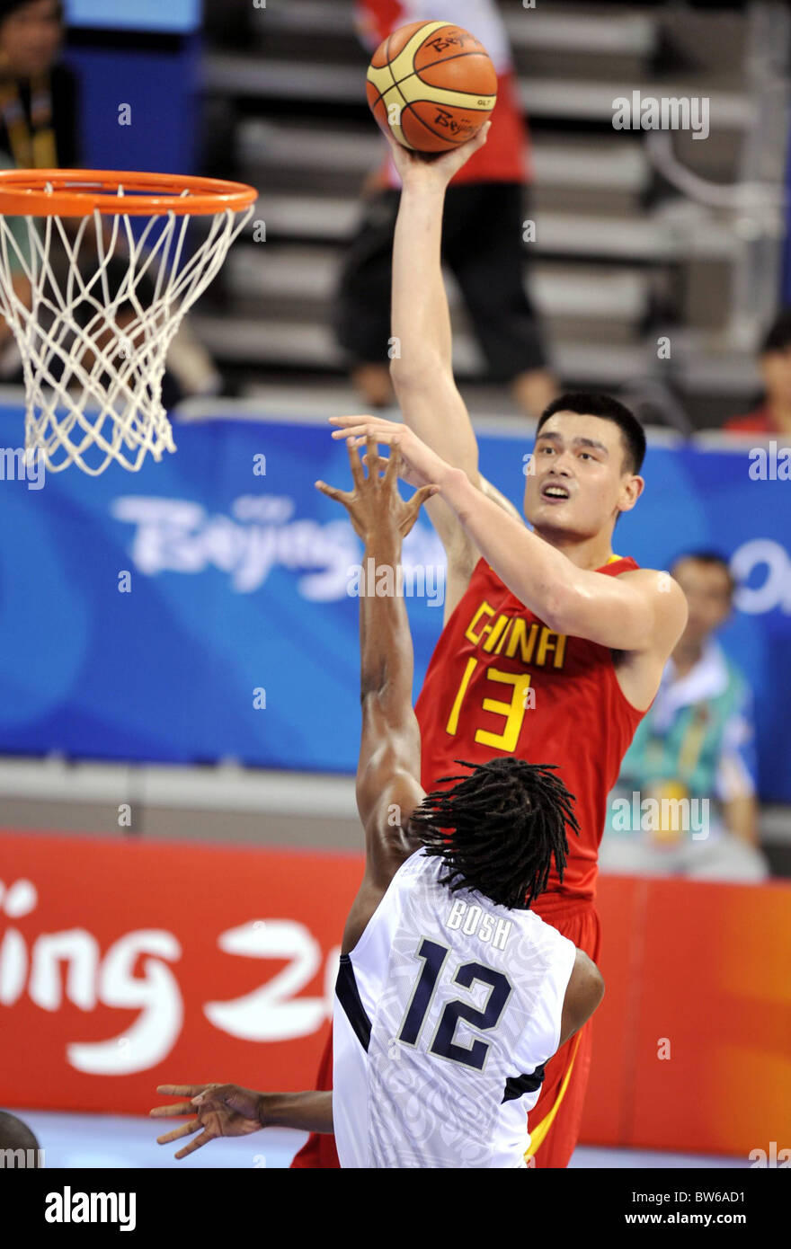 Aug 10 - Beijing Summer 2008 Olympic Games Stock Photo - Alamy