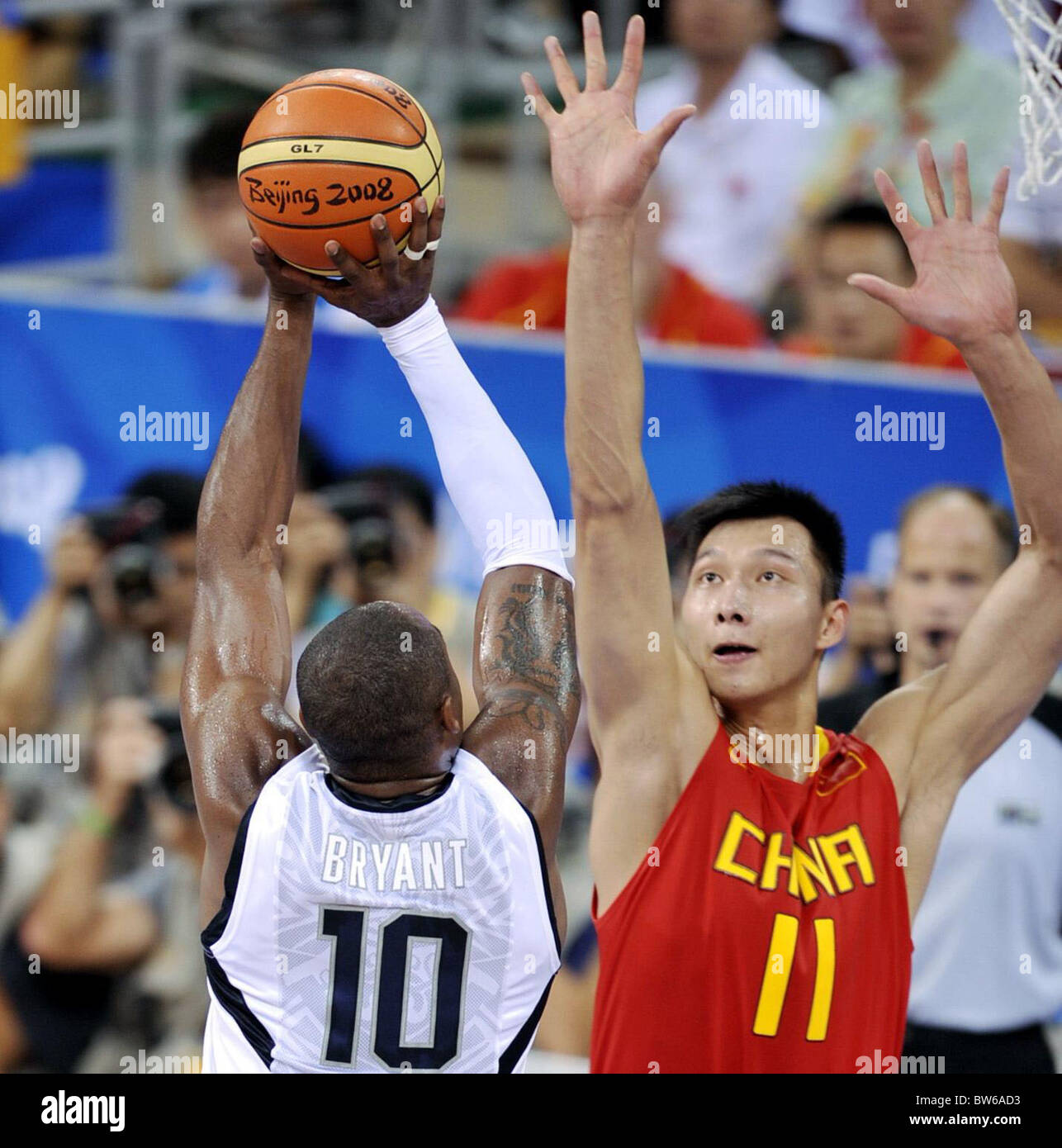Aug 10 - Beijing Summer 2008 Olympic Games Stock Photo - Alamy