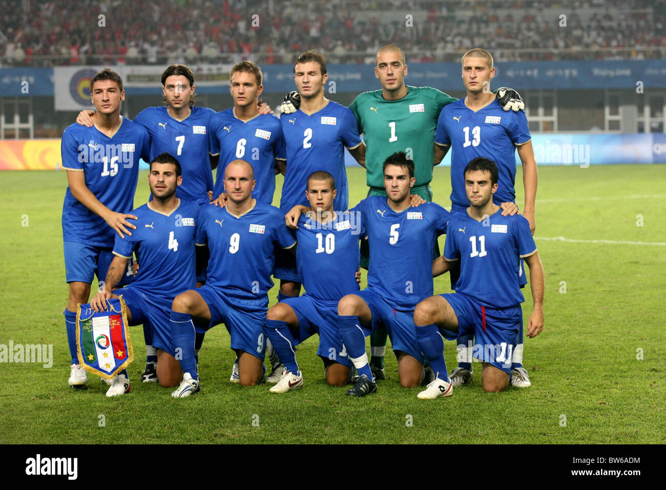 Aug 10 - Beijing Summer 2008 Olympic Games Stock Photo - Alamy