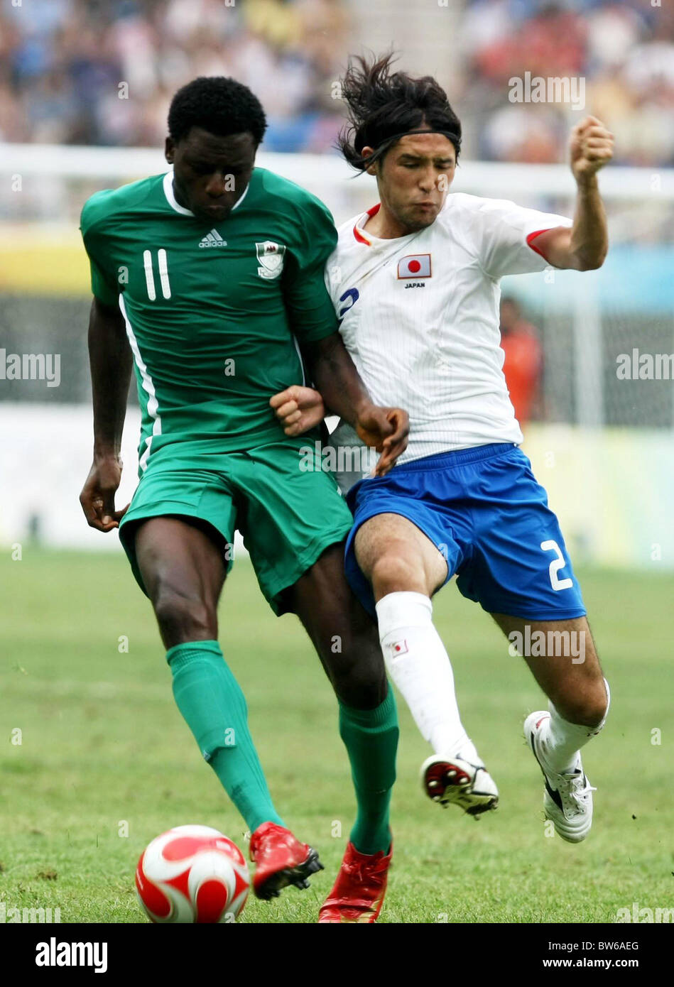 Aug 10 - Beijing Summer 2008 Olympic Games Stock Photo - Alamy