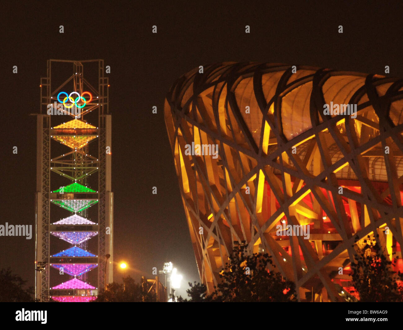 Aug 10 - Beijing Summer 2008 Olympic Games Stock Photo - Alamy