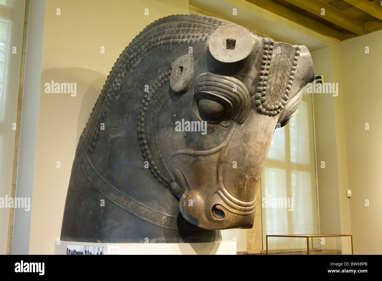 The achaemenid museum hi-res stock photography and images - Alamy