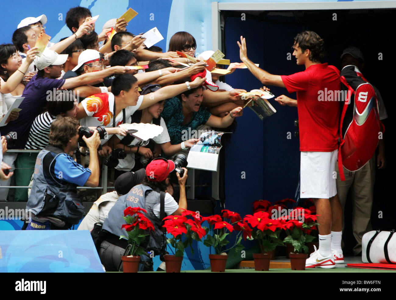 Aug 11 - The Beijing Summer 2008 Olympic Games Stock Photo - Alamy