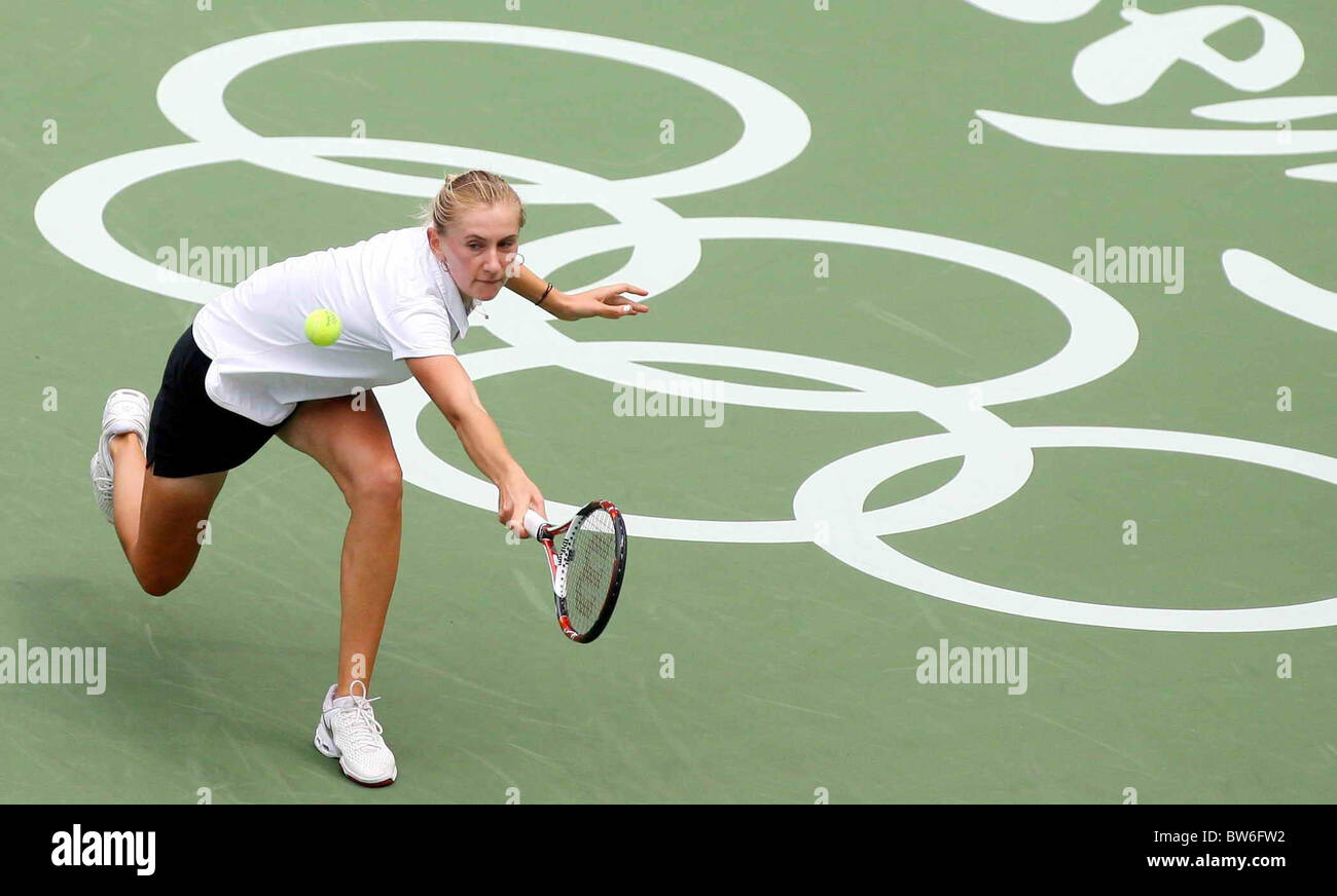 Aug 11 - The Beijing Summer 2008 Olympic Games Stock Photo - Alamy
