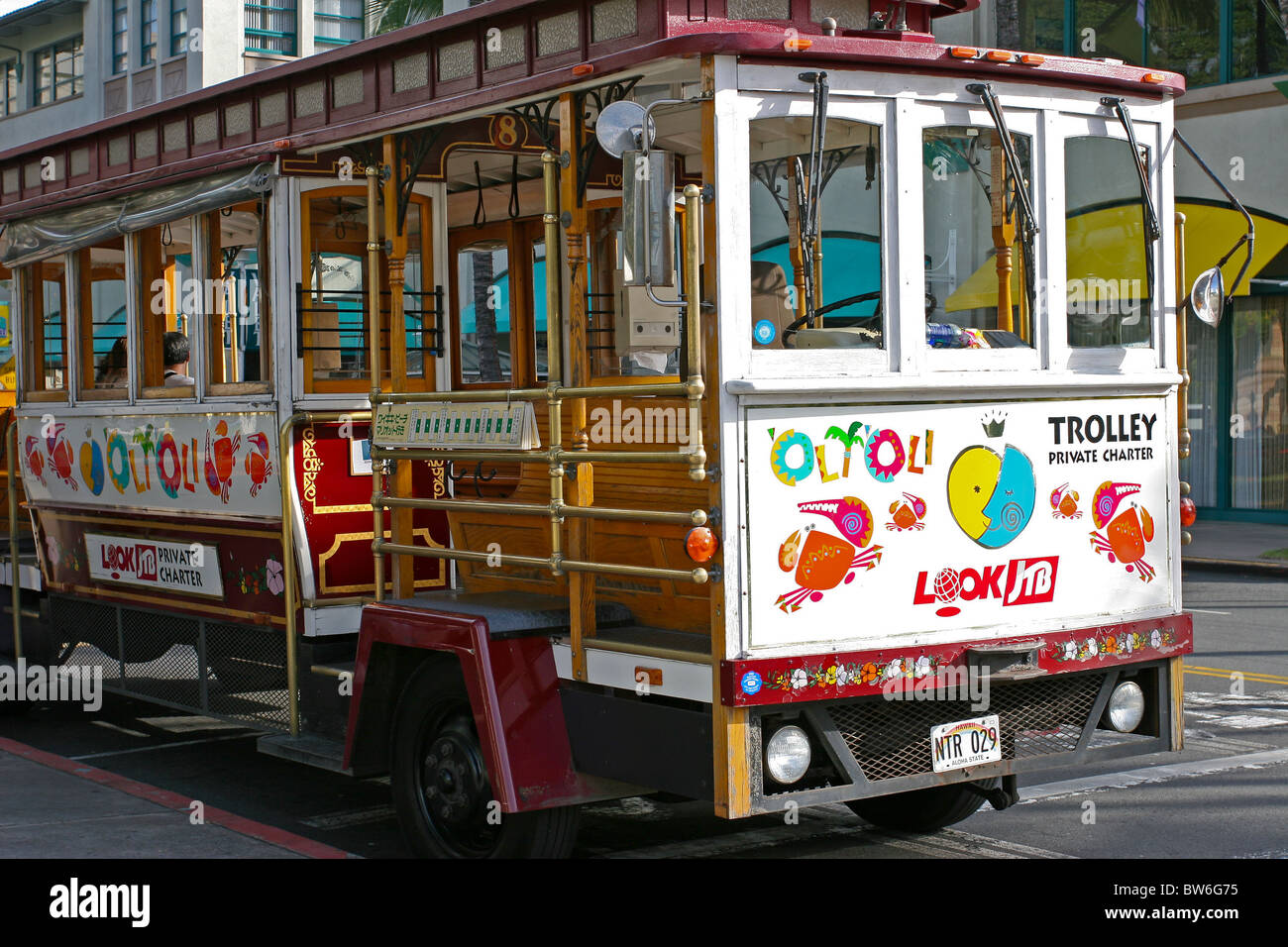 Honolulu trolley hi-res stock photography and images - Alamy