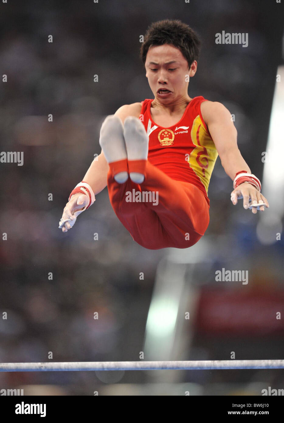 Aug 12 - Beijing Summer 2008 Olympic Games Stock Photo - Alamy