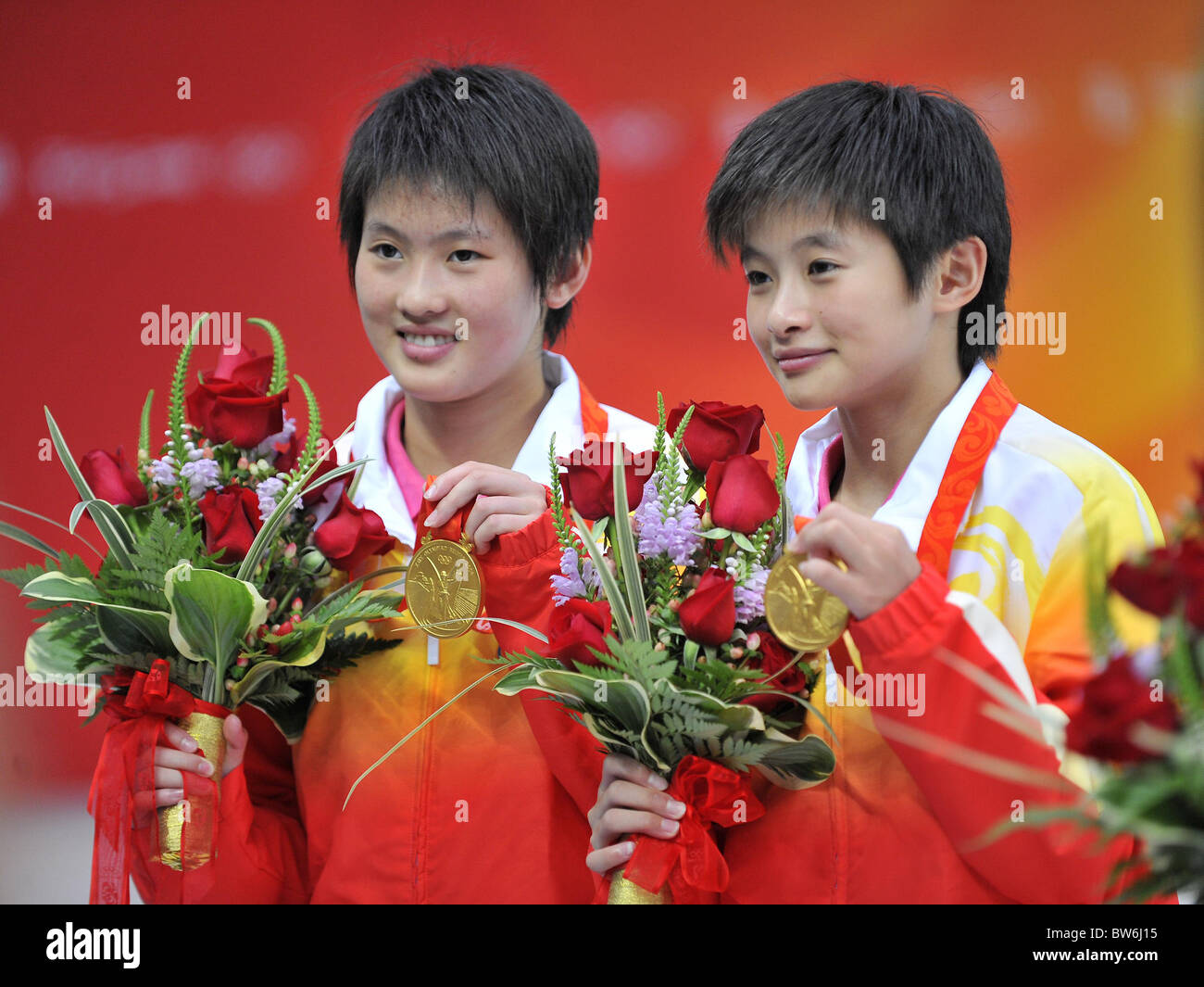 Aug 12 - Beijing Summer 2008 Olympic Games Stock Photo - Alamy