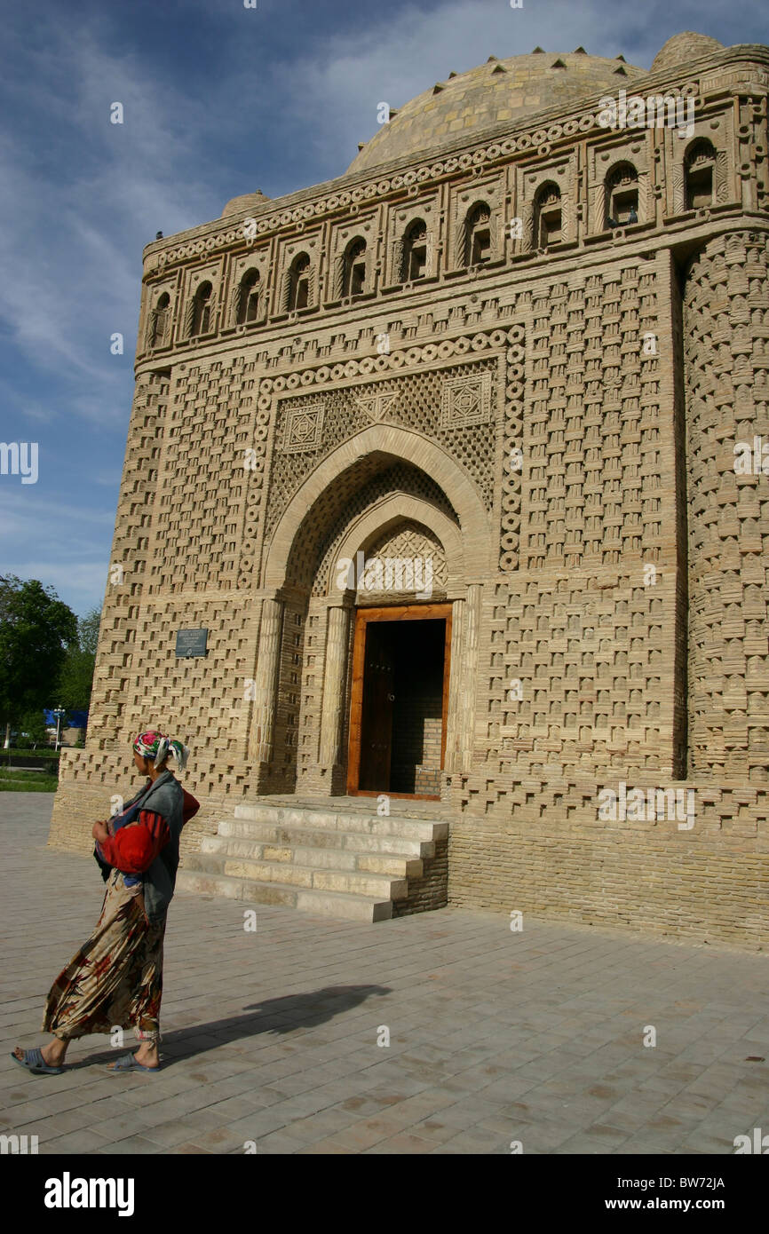 The Ismail Samani mausoleum in Bukara, Uzbekistan Stock Photo - Alamy